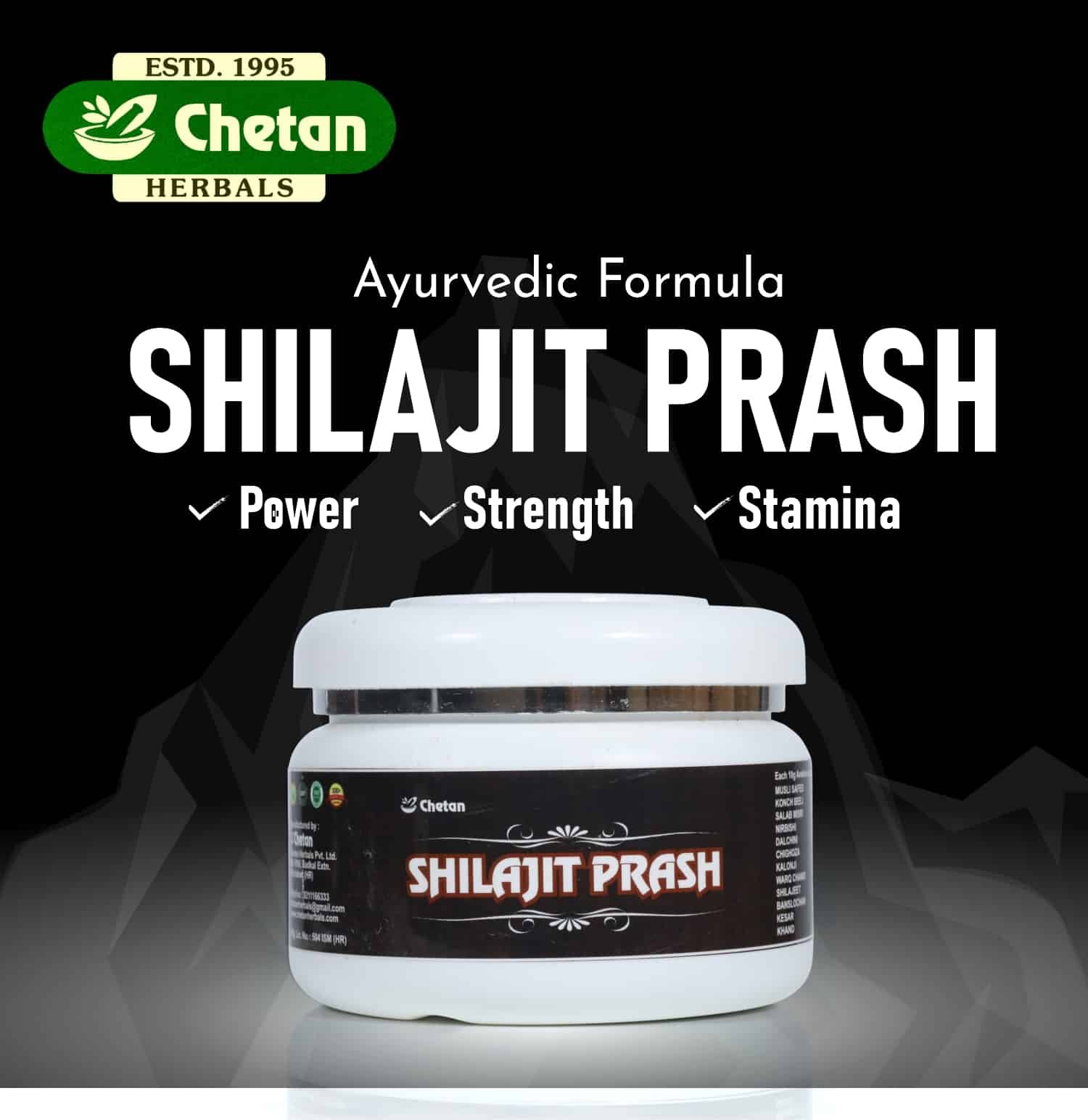 Ayurvedic Shilajit Prash Stamina Booster | Chetan Herbals